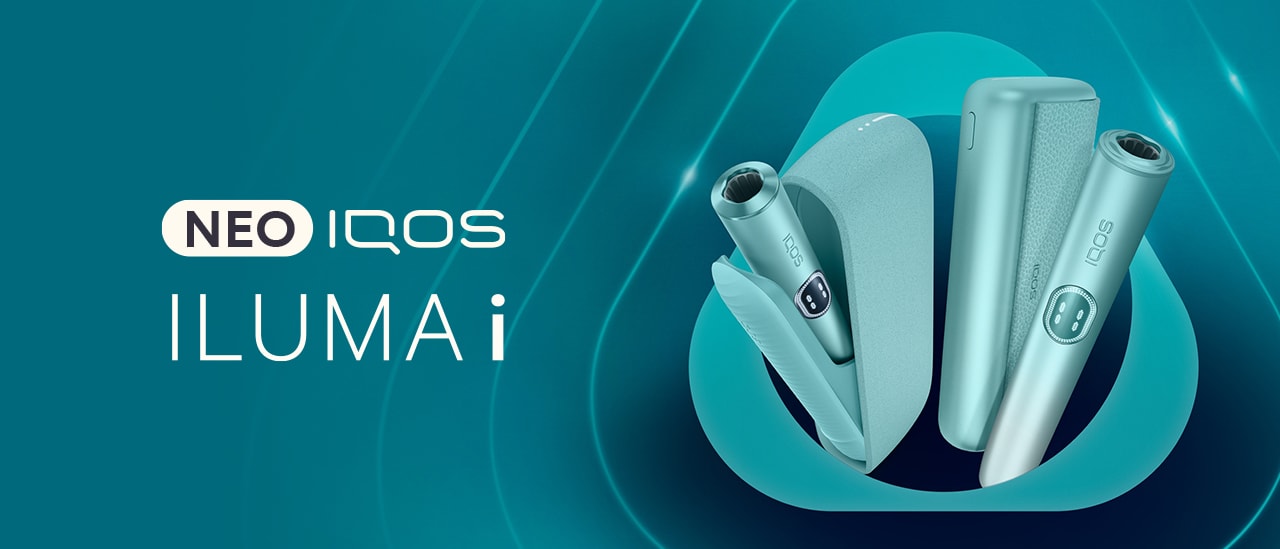 IQOS Iluma i One Digital Violet | Skroutz.gr
